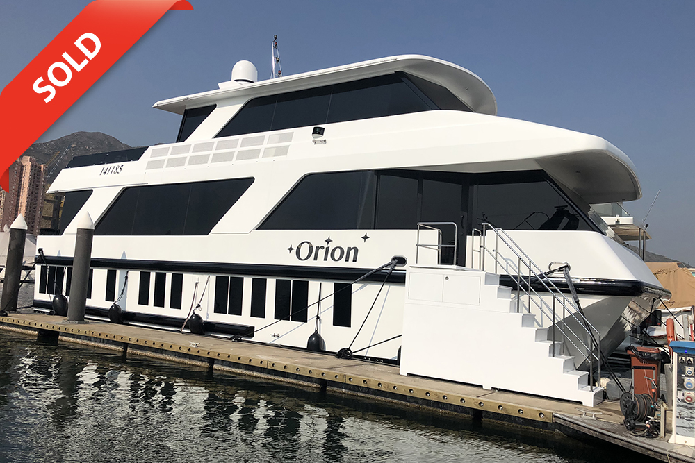 Orion | The Boater