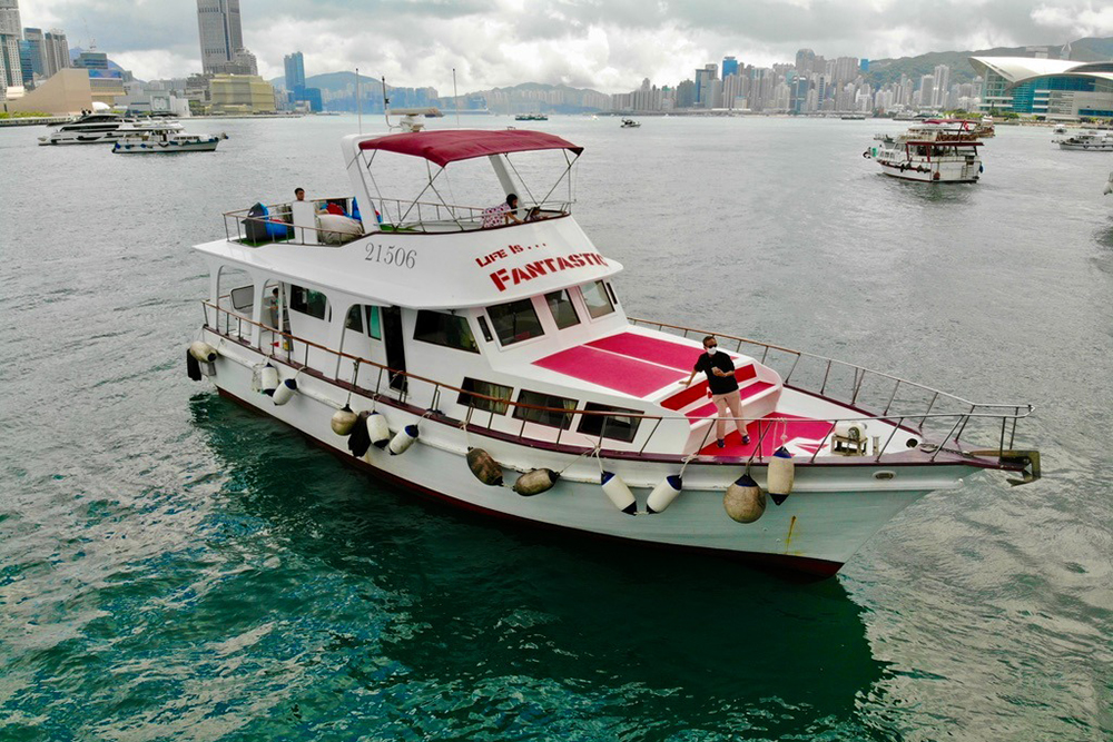 Fantastic | The Boater